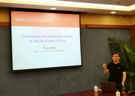 环境遥感与数字城市北京市重点实验室