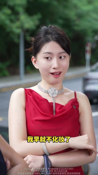 老公太过分了 Youtube