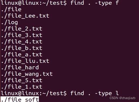 Linux操作系统使用及c高级编程 D4linux Shell命令文件搜索、文件处理、压缩解压c语言使用linux命令压缩文件 Csdn博客