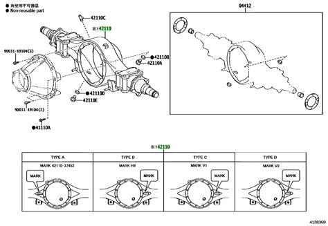 Buy Genuine Toyota 421100w041 42110 0w041 Housing Assy Rear Axle