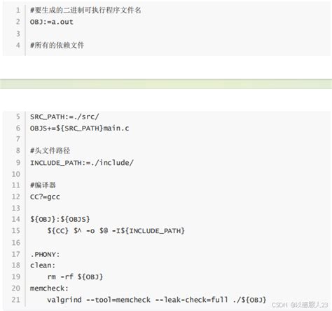 自学嵌入式第十五天 链表、makefile Csdn博客 自学嵌入式第十五天 链表、makefile Csdn博客