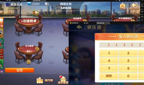 嘎嘎亲测创胜系列16子游戏棋牌房卡组件源码下载 嘎嘎会响源码视频搭建教程下载学习小站