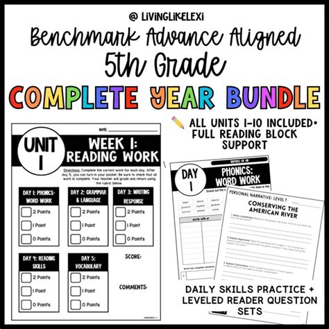 5th Grade Benchmark Advance Complete Year Reading Bundle Worksheets Practice