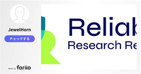 トルエン溶剤市場の新たなトレンドと2025年から2032年までの将来展望