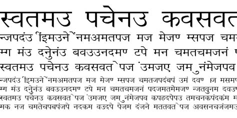 Kruti Dev 020 Wide Regular Download For Free View Sample Text