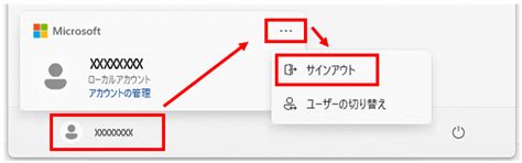 Q．インストール時に「1607：installshield Scripting Runtime をインストールできません」が表示される場合の対処方法 株式会社ソリマチサポートセンター