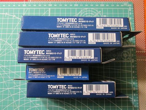 Tomix Track Made In Japan Track Systems Jns Forum
