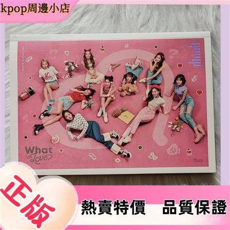 Twice 問愛裸專 問愛寶 Sana 子瑜 誌效 多賢 彩瑛 娜璉 紀念 蝦皮購物