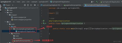 idea 2023 1 创建spring boot intellij idea创建springboot项目 mob6454cc6bf0b7的