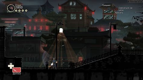 Mark Of The Ninja Remastered Youtube