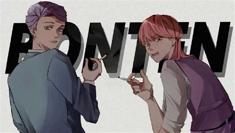 东京卍复仇者【梵天】灰谷兄弟的灰谷蘭 三途春千夜