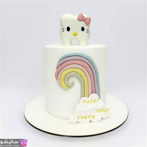 30 مدل کیک دندونی دخترانه و پسرانه 1402 ساتیشو