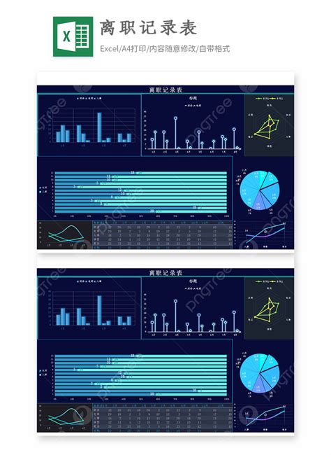Hud 1 Excel Template