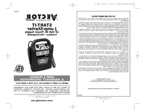 Vector Jump Starter At Collection Of Vector Jump