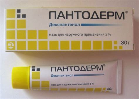 Заменитель Декспантенола – Telegraph