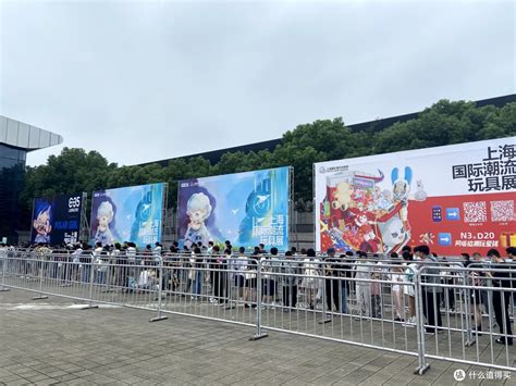 2023pts潮玩展正式开幕：molly不但化身绫波丽，更有兰博基尼相伴！云看展系列「篇一」什么值得买