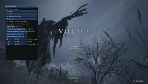 Resident Evil 8 Free Perspective Mod Lsp Exclusive Resident Evil