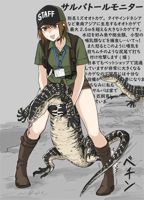 Fuku Fuku12290574 Original Commentary Request Highres Translation