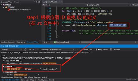 用cimage在picture控件上显示外部图片，并获取各像素颜色数据 c 如何显示图片 csdn博客