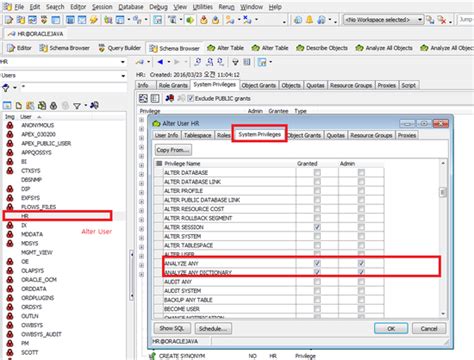 Oracle 오라클 Toad Analyze Table 네이버 블로그