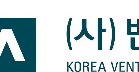 벤처협회·강남구청 강남구 스타트업 30개사 Ir·해외진출 지원