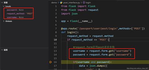 Flask Request未获取到参数问题解决flask 获取不到json参数 Csdn博客 Flask Request未获取到参数问题解决flask 获取不到json参数 Csdn博客