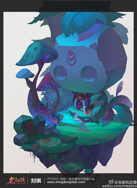 张聪名动漫的微博微博 花瓣网