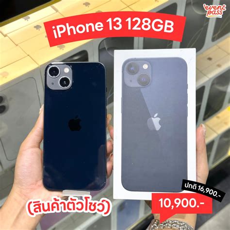 Eventpass Eventpass Added A New Photo