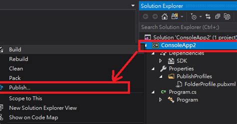 Visual Studio NET Core NET Core 主控台應用程式編譯產生 exe 執行檔 NET Core self contained
