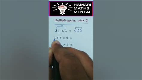 Maths Viral Shorts Youtube