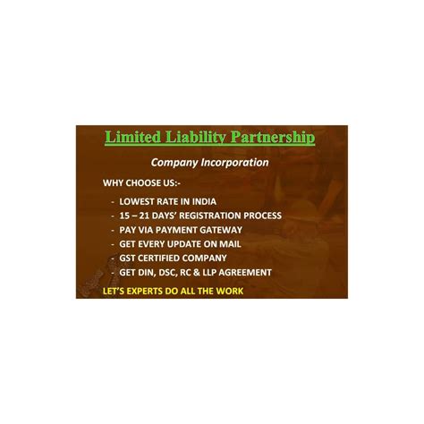 How LLP Works Article VibrantFinserv