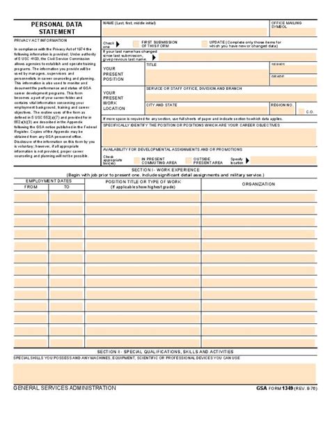Personal Data Statement Airslate