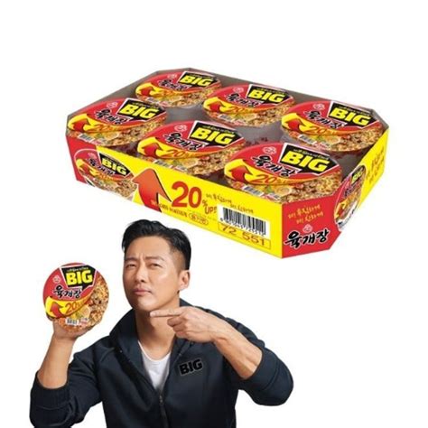 오뚜기 육개장 컵 사발면 컵라면 104g 6입 1박스 홈플러스 택배배송