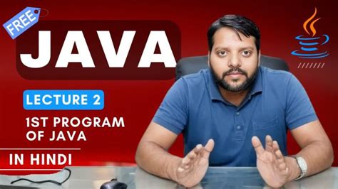 Learn Java With Lec 2 Shiva Concept Solution Posted On The Topic Linkedin