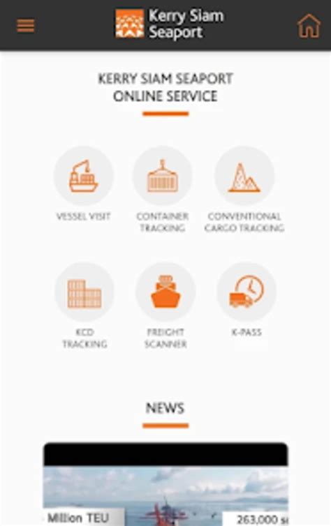 K Digi สำหรับ Android ดาวน์โหลด