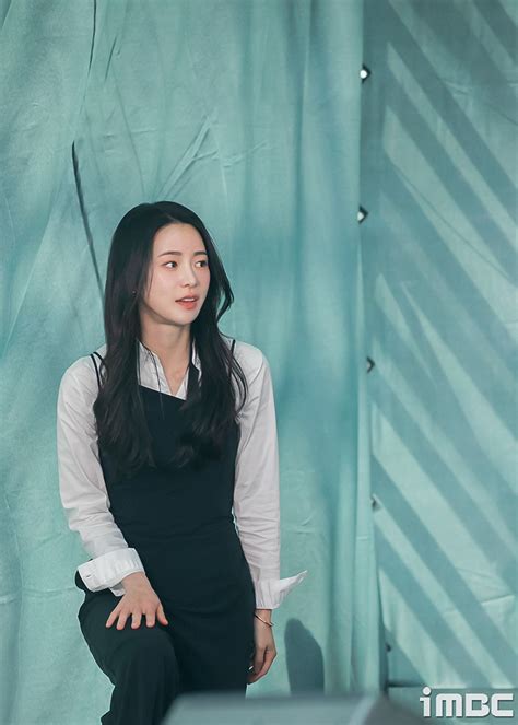 움짤 임지연 더 글로리 스위트 곰신