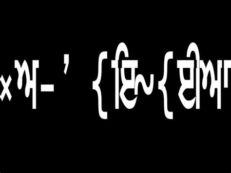 Prometheus Ppt Prometheus Ppt