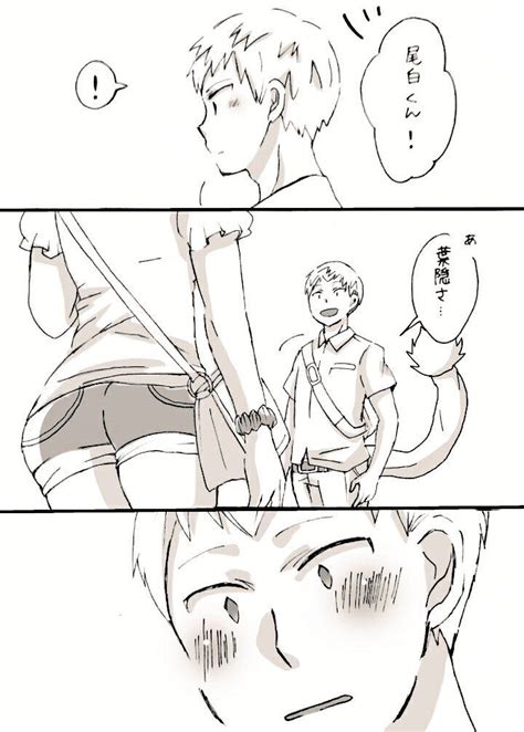 Ojiro X Tooru