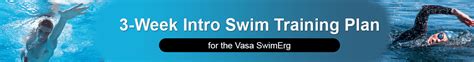 Vasa Swimerg Trainerroad How To Approach Training Trainerroad