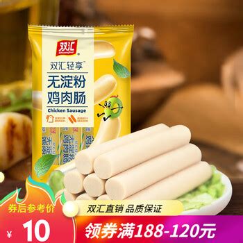 双汇轻享鸡肉肠380g即食零食无淀粉鸡肉火腿肠 380g 1袋 0g 1袋【图片 价格 品牌 报价】 京东