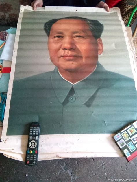 毛爷爷全开像76年，华主席全开像77年 价格150元 Se73096907 年画宣传画 零售 7788收藏收藏热线