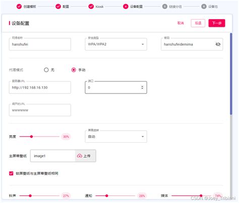 使用memo，usememo，usecallback进行性能优化ememomemo Usecallback如何提升性能呢 Csdn博客