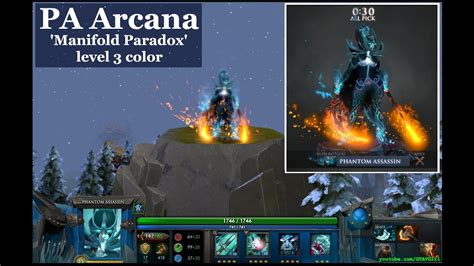 Dota 2 Pa Arcana Manifold Paradox Level 3 Color In Game Preview