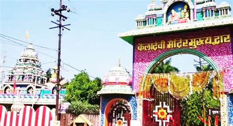 Kaila Devi Temple Dewas Kaila Devi Dewas Kaila Devi Temple Story