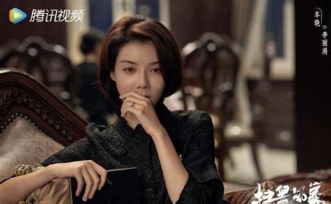 Sister In Law Li Lijuan In Sweeping The Dark Storm Is Actually Quite