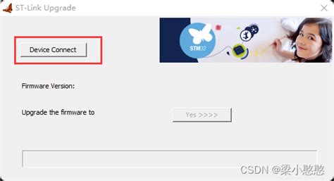 St Link Nano下载器制作stm32 Debug Vcp Msd Csdn博客 St Link Nano下载器制作stm32 Debug Vcp Msd Csdn博客