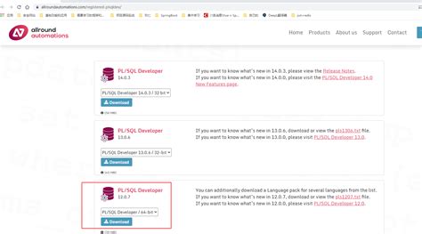 Win10系统中plsql Developer 12 0 7安装步骤及常见问题