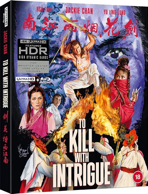 To Kill With Intrigue 4k Uhd Blu Ray Limited Edition With Slipcover