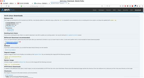 Archlinux 安装教程 附详细图文（一）archlinux安装教程 Csdn博客