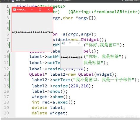 解决qt编码含有中文是出现乱码或者是报错qstringfromlocal8bit 报错 Csdn博客